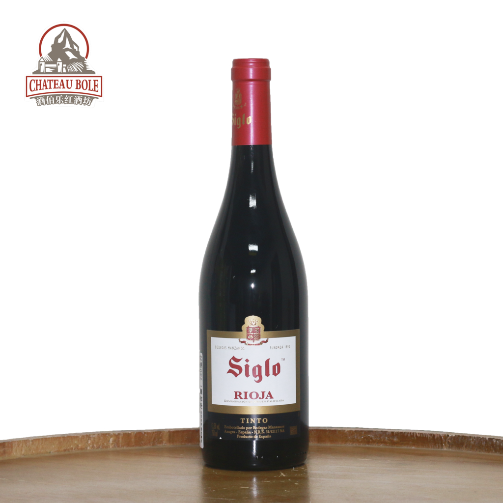Discover the Essence of Siglo Tinto Rioja Wine